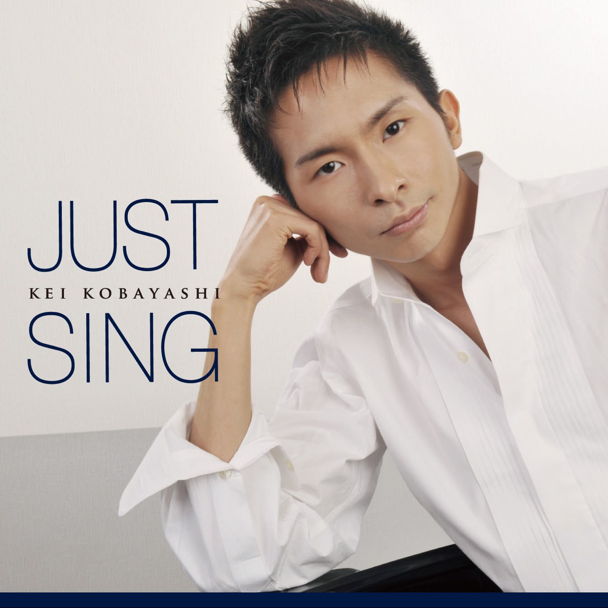 ‎Just Sing - Album by Kei Kobayashi - Apple Music