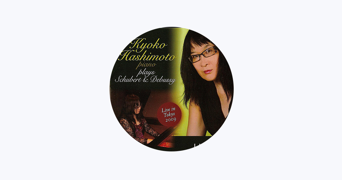 ‎Kyoko Hashimoto - Apple Music