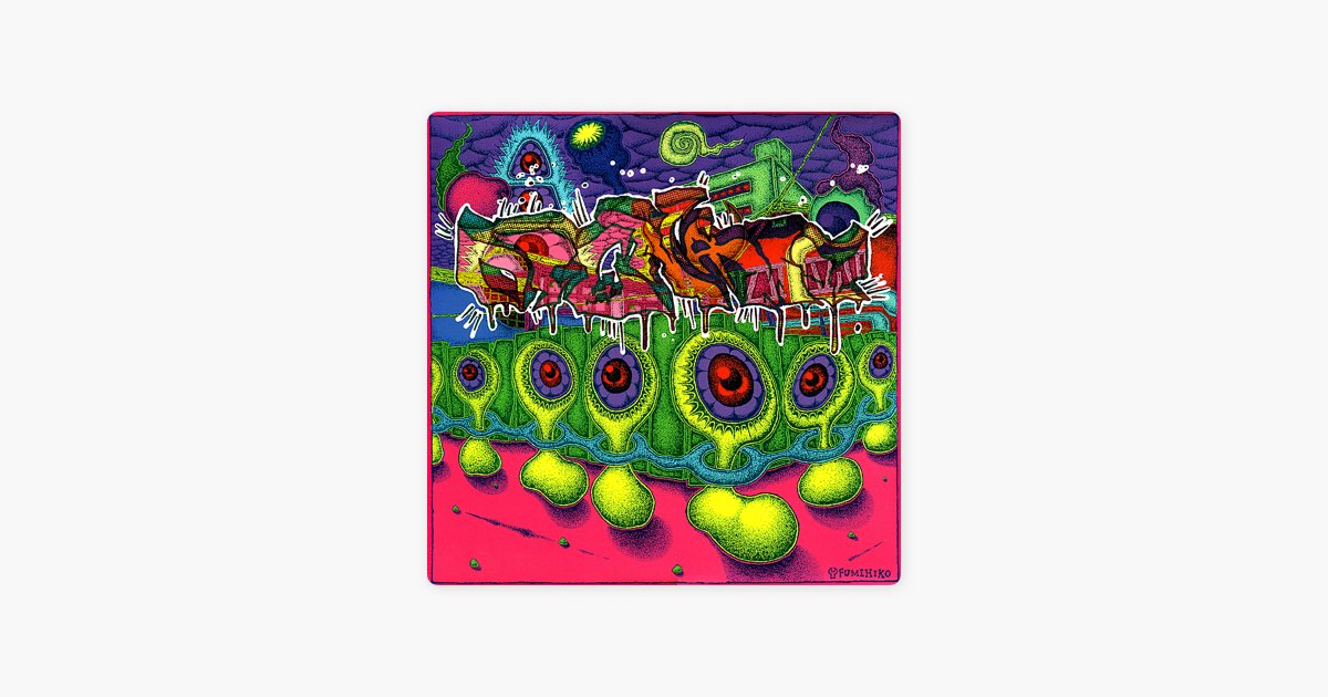 ‎Песня «Oodanhodoh Jya Massive Shoco-Shocore» — Ove NaXx — Apple Music