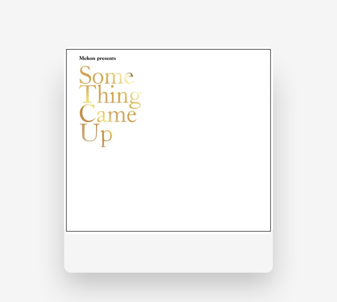 MEKON FT EVIL B & JAH NORRIS songs and albums | full Official Chart history