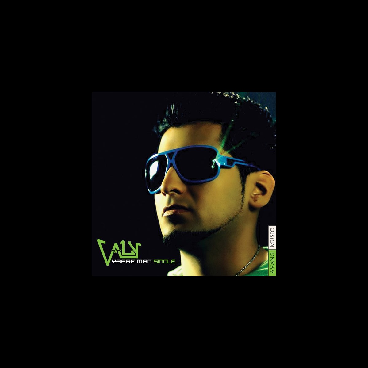 ‎Yaara Man - Album by Valy - Apple Music