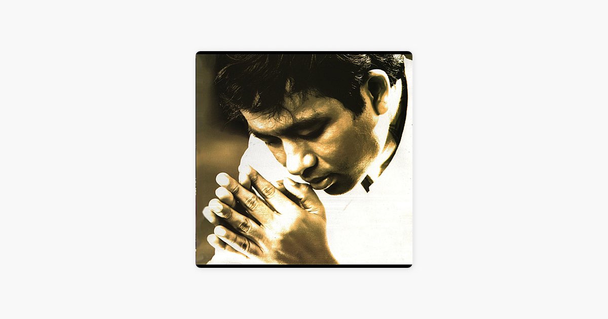 ‎A Yoe Thaa Sung Siet Koo – Song by Linn Linn – Apple Music