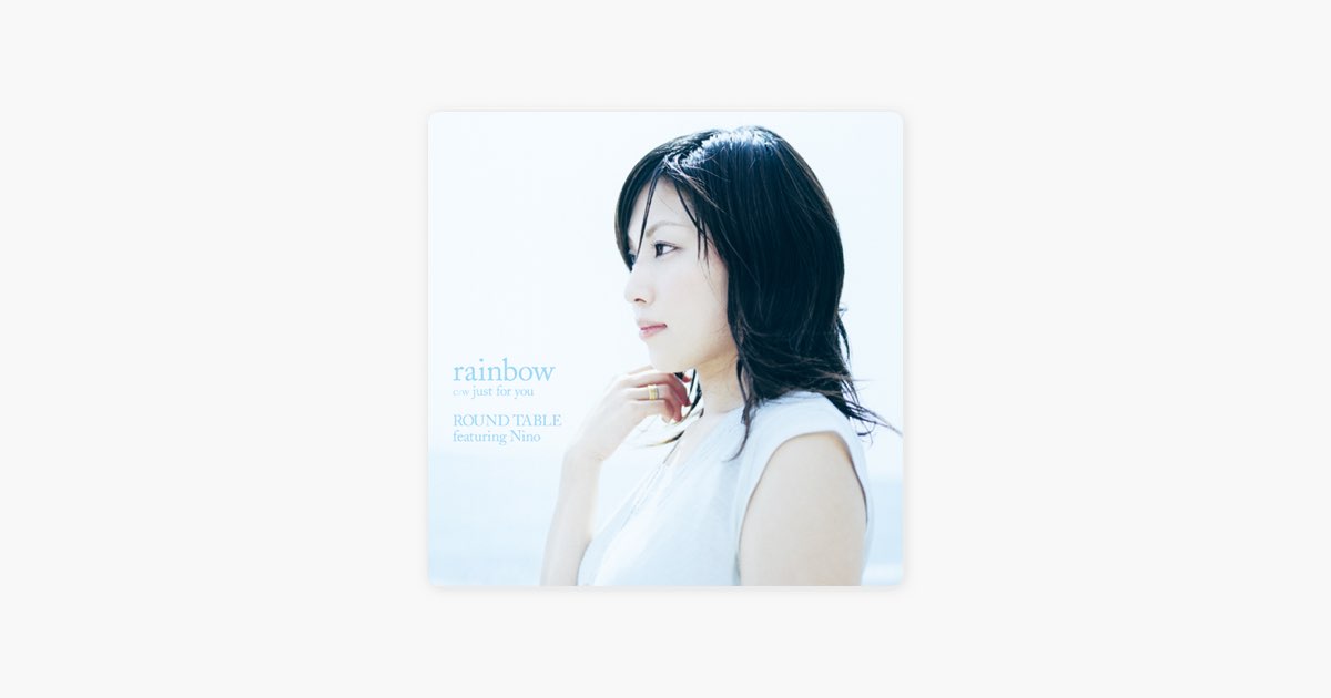 ‎Rainbow (feat. Nino) - Song by ROUND TABLE - Apple Music