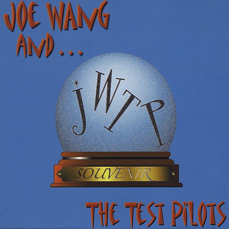 Welcome Back - Joe Wang and the Test Pilots: Song Lyrics, Music Videos ...
