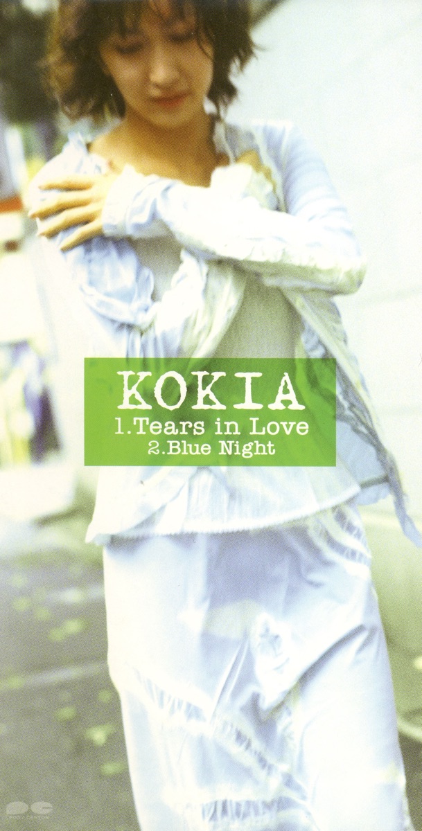 Doma Kimetsu No Yaiba Wiki Fandom, 51% OFF