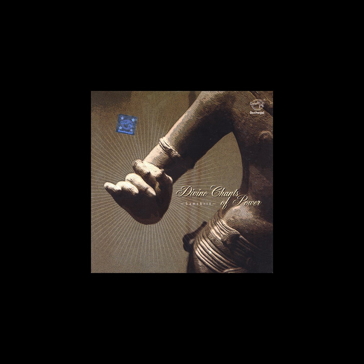 ‎Divine Chants of Power - Album by Various Artists - Apple Music