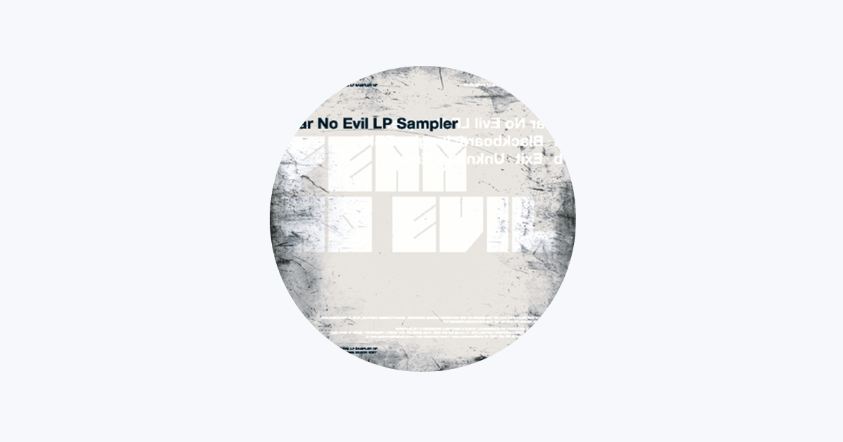 ‎EBK - Apple Music