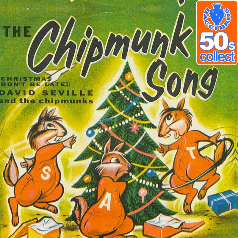 The Chipmunk Song (Digitally Remastered) - David Seville & The Chipmunk ...
