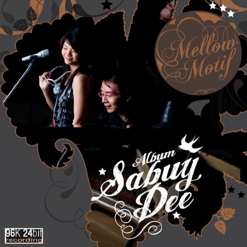 A Swing for Singha - Mellow Motif: Song Lyrics, Music Videos & Concerts