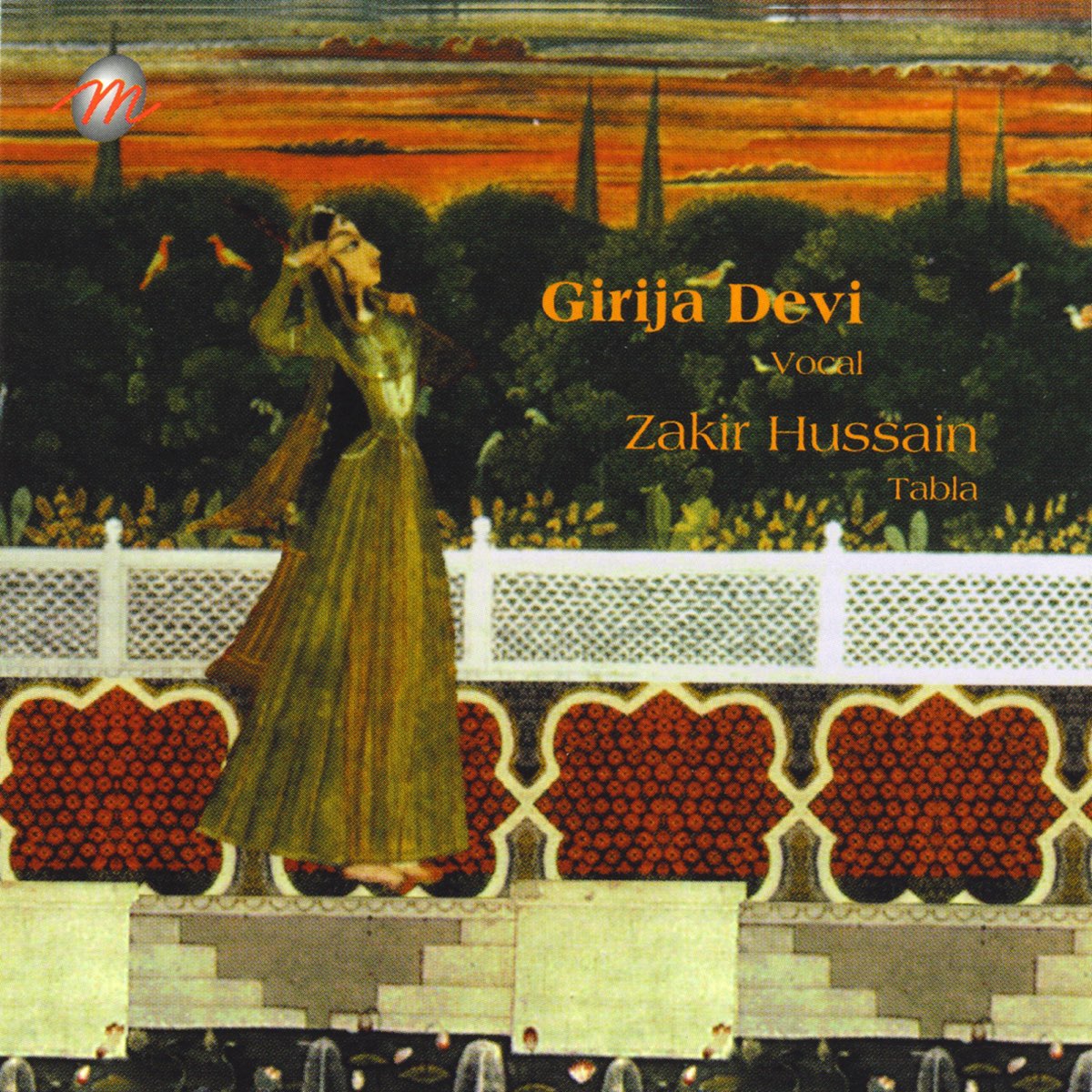 ‎Girija Devi - Vocal - Album by Girija Devi & Zakir Hussain - Apple Music