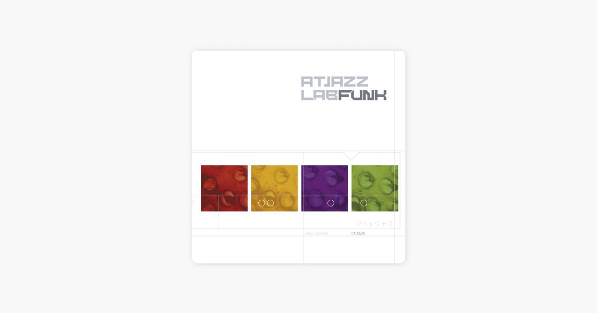 ‎Labfunk - Album by Atjazz - Apple Music