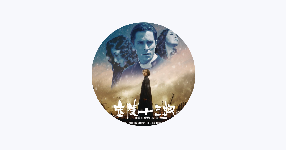 ‎Original Motion Picture Soundtrack - Apple Music