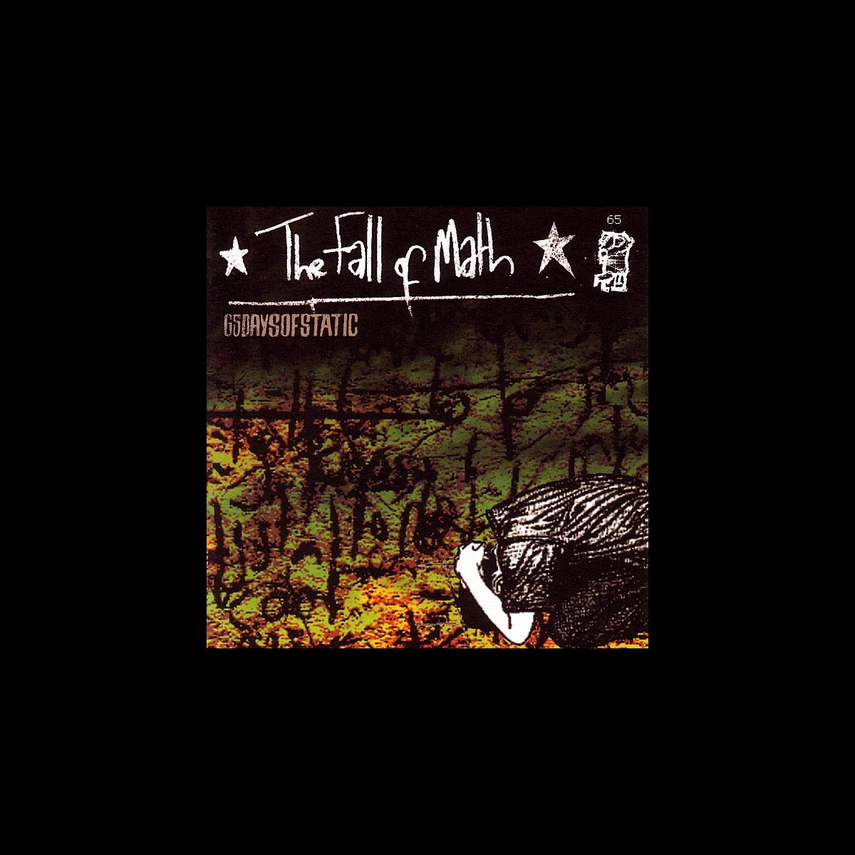 ‎The Fall of Math by 65daysofstatic on Apple Music
