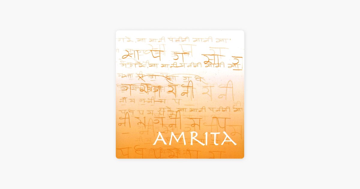 ‎Saraswati (Remix) – Song by Amrita – Apple Music