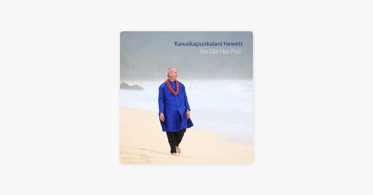 ‎Lei Ana O Maui - Kawaikapuokalani Hewettの曲 - Apple Music