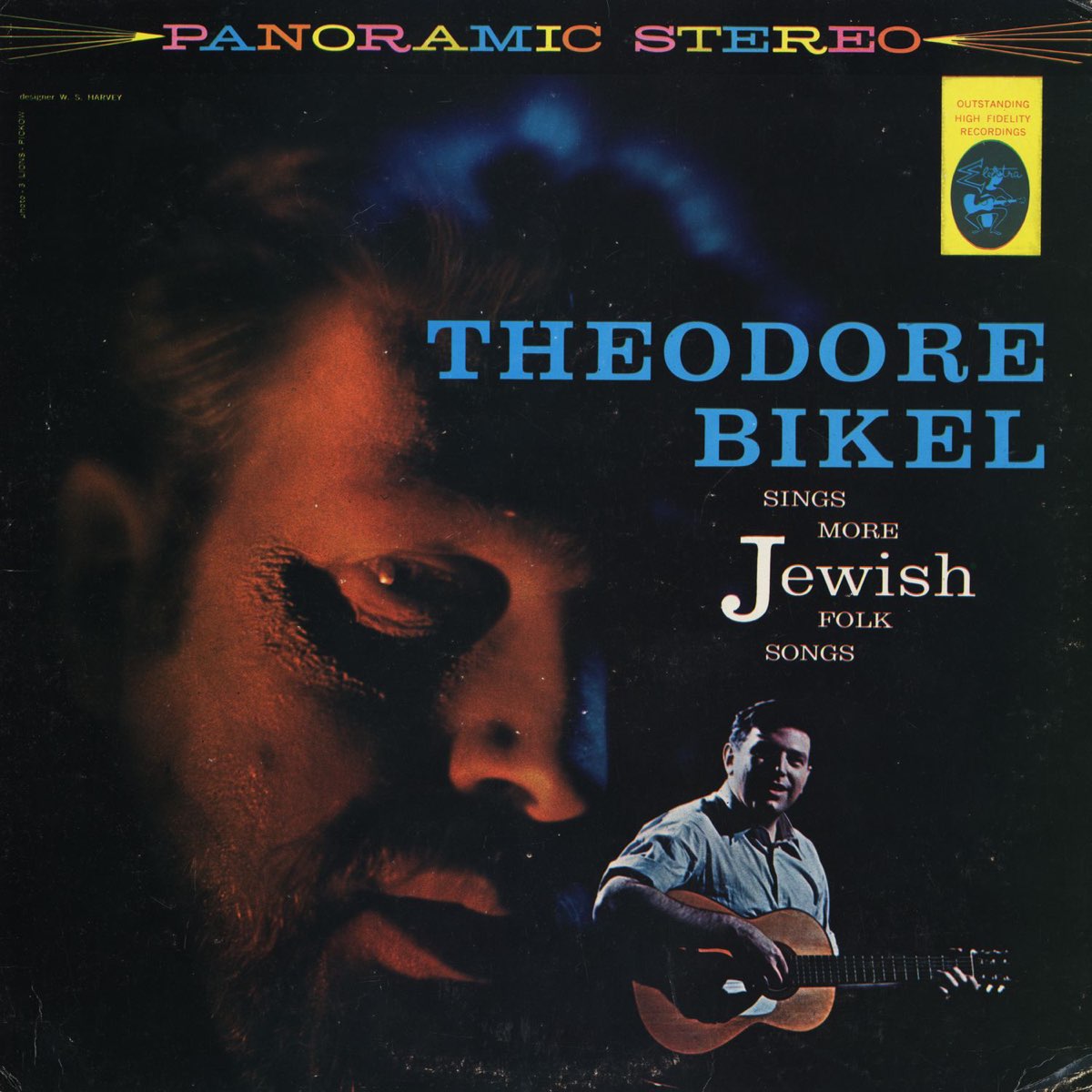 ‎Theodore Bikel Sings More Jewish Folk Songs - Album by Theodore Bikel ...