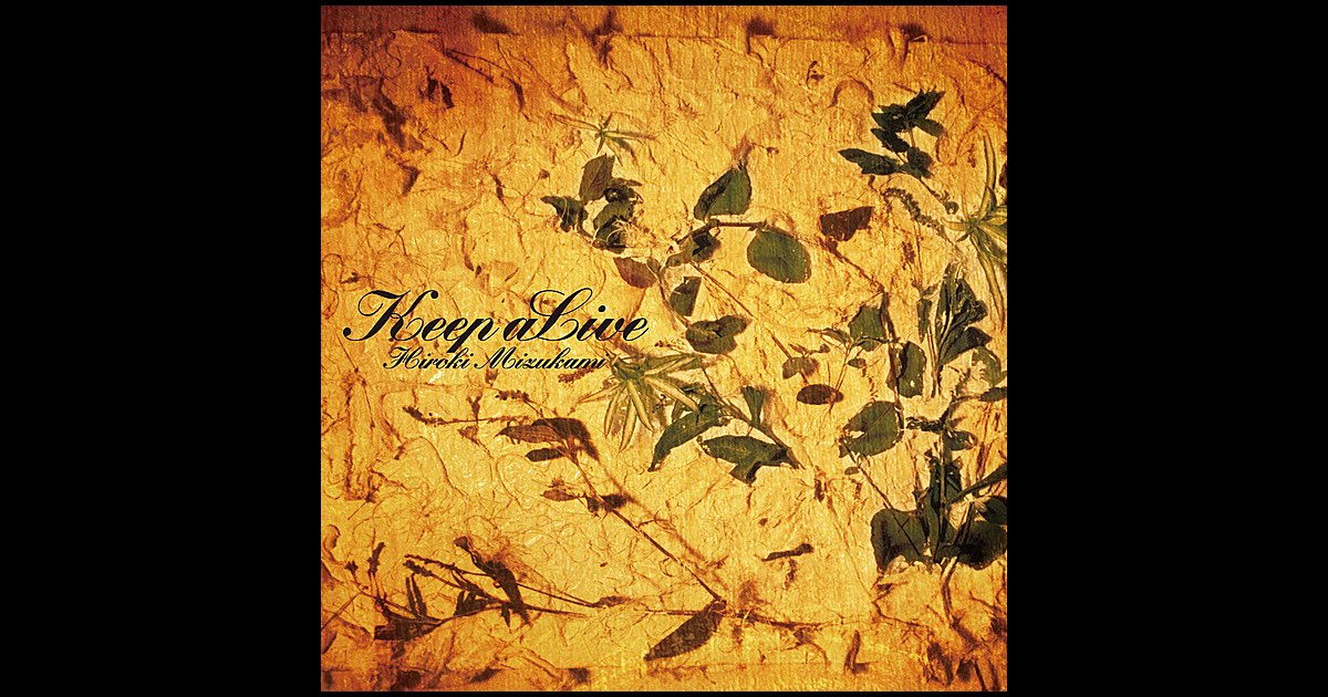 ‎Keep aLive - Album di Hiroki Mizukami - Apple Music
