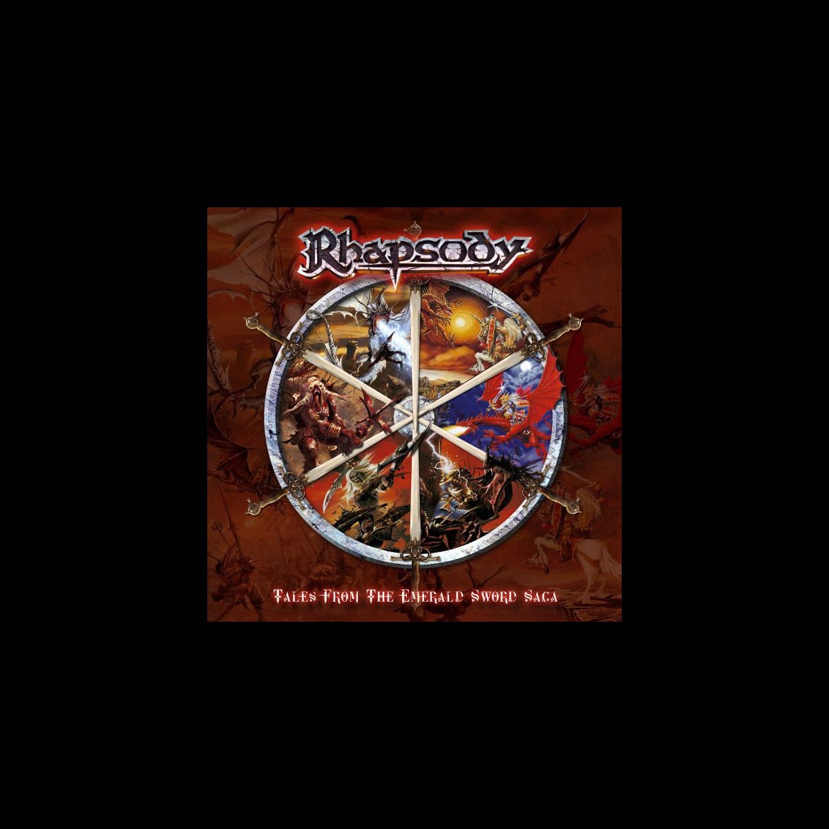 Emerald Sword Rhapsody