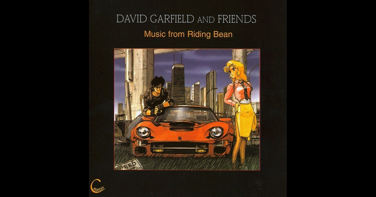 Music from Riding Bean - ألبوم من ‫David Garfield‬ - Apple Music