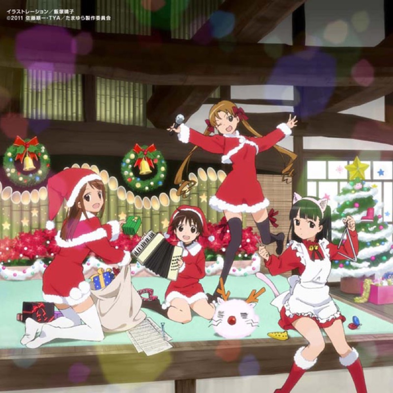 Himawari - Fu Sawatari (CV:Ayana Taketatsu): Song Lyrics, Music Videos ...