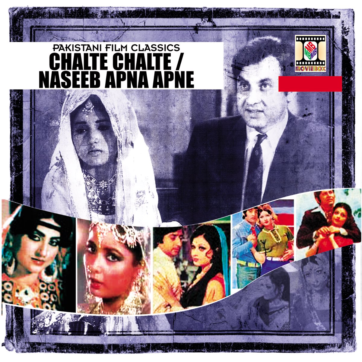‎Chalte Chalte / Naseeb Apna Apna - Album by Various Artists - Apple Music