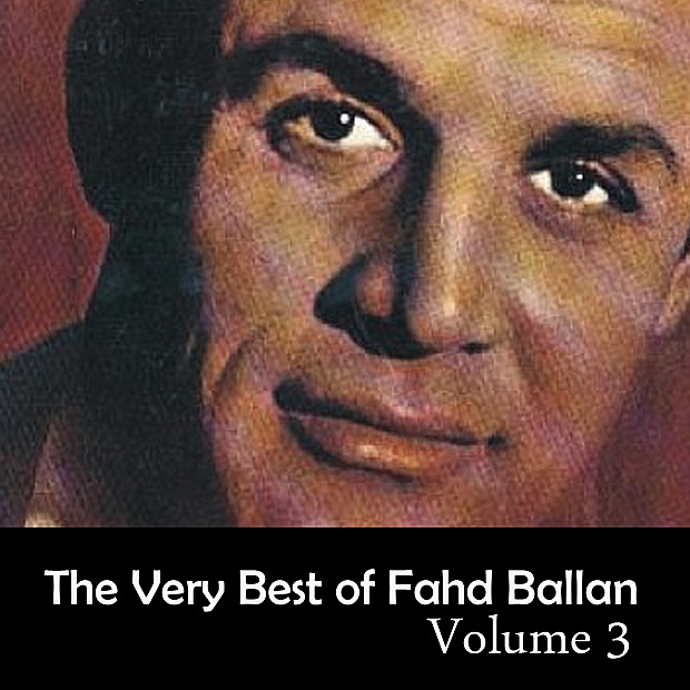 Fahd Ballan