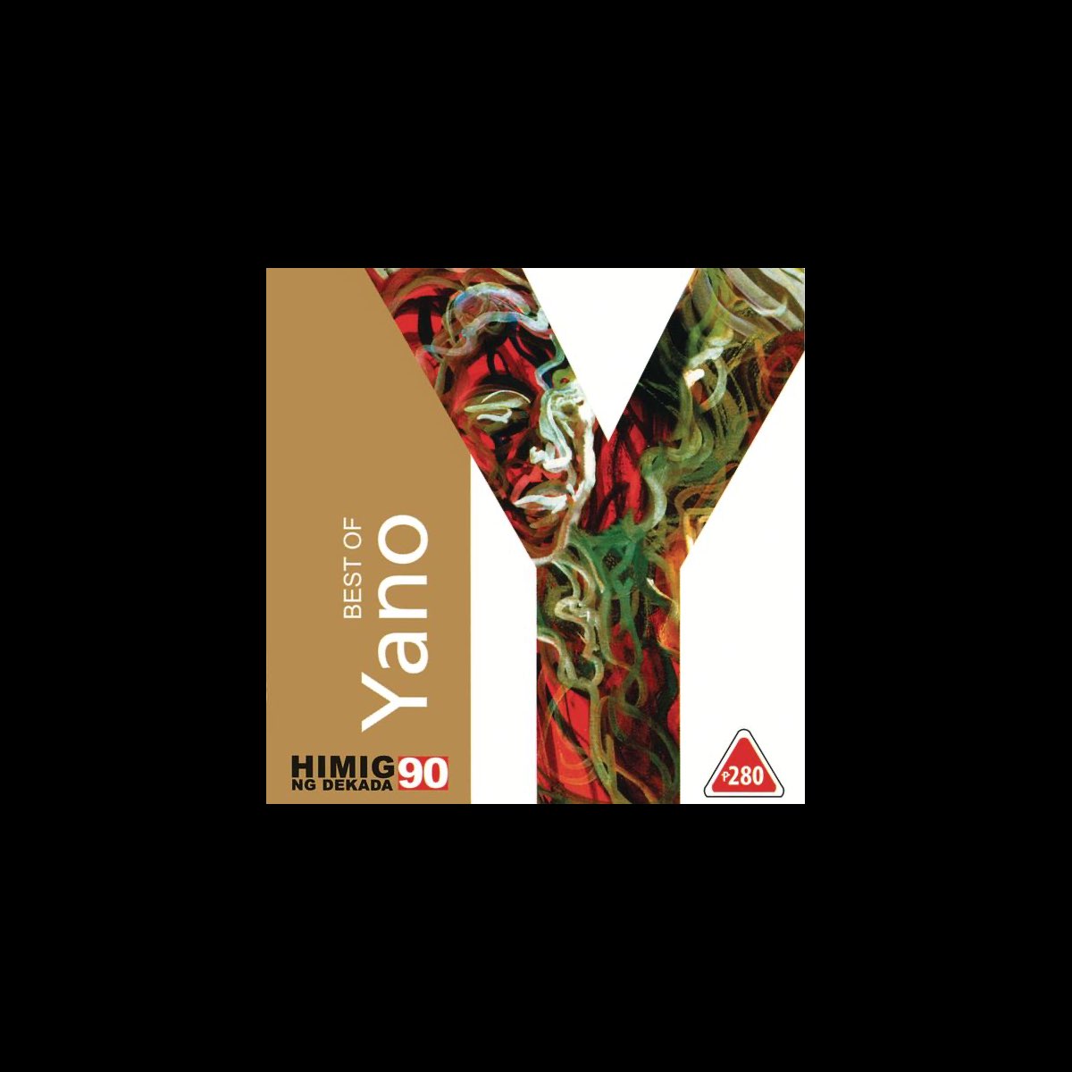 ‎Best of Yano - Album by Yano - Apple Music