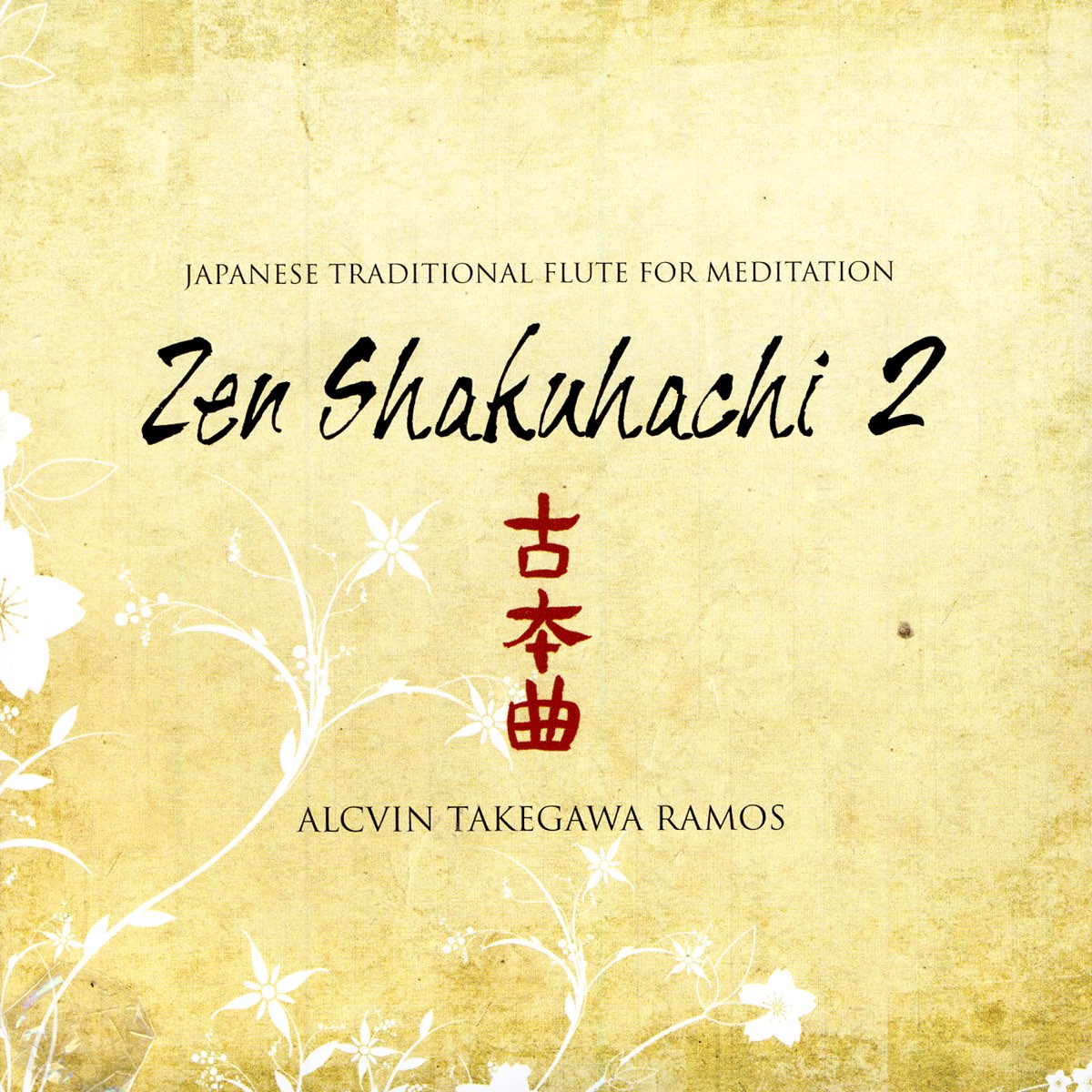 ‎Japanese Traditional Flute for Meditation: Zen Shakuhachi Vol 2 ...
