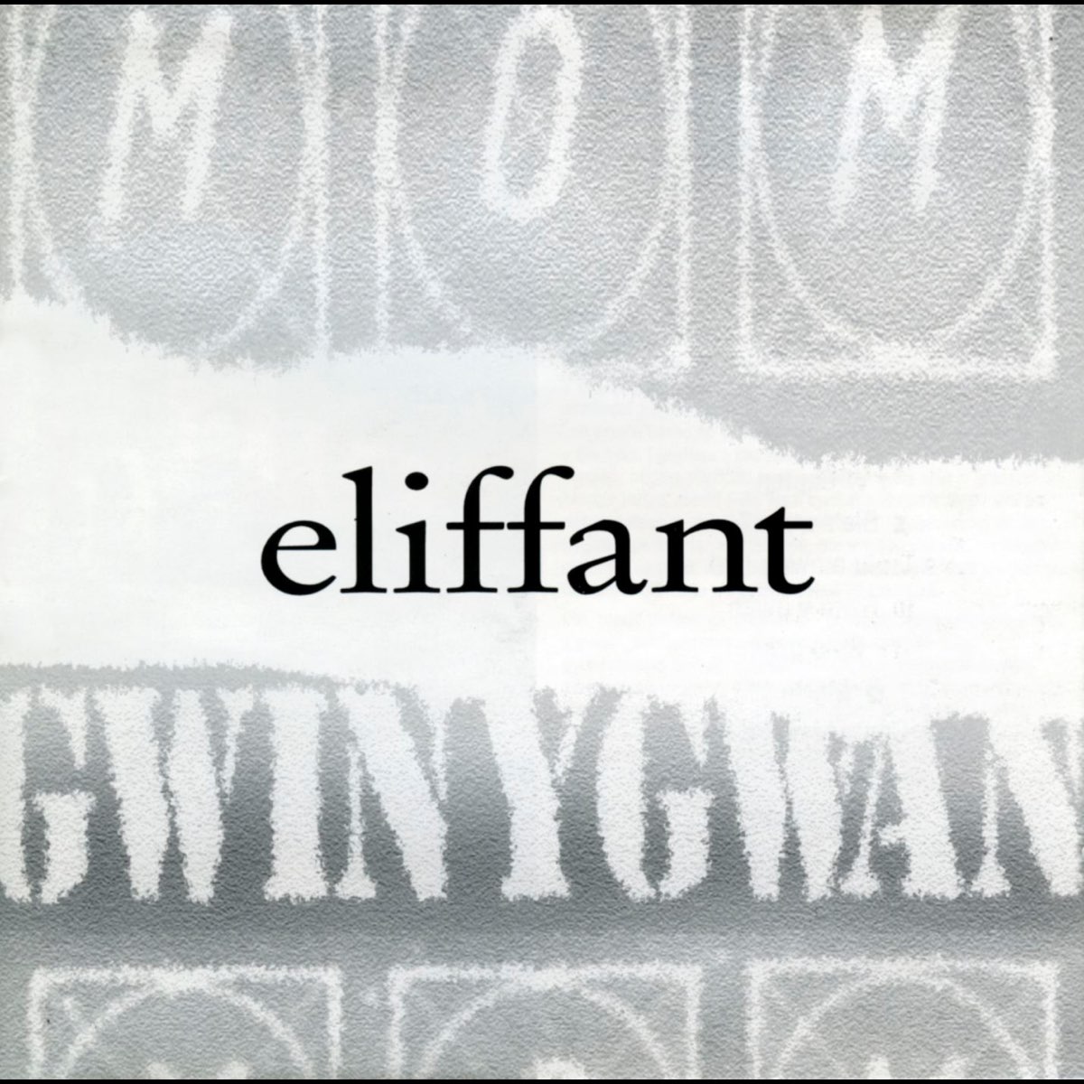‎M.O.M./Gwin y Gwan - Album by Eliffant - Apple Music