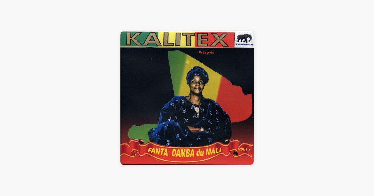 ‎Fanta Damba du Mali, vol. 1 – Album par Fanta Damba – Apple Music
