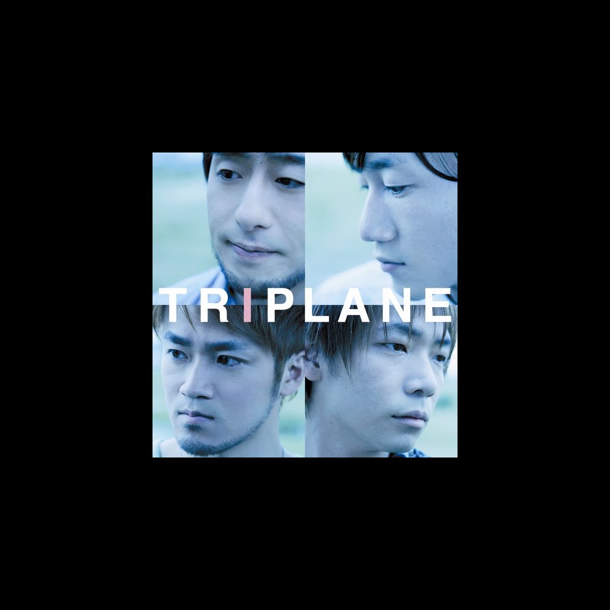 ‎kokoroe/tomoyo - Single - Album by TRIPLANE - Apple Music