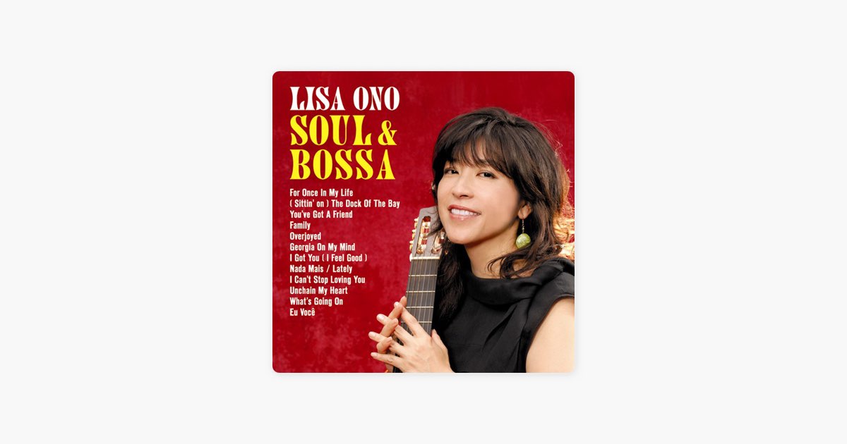 ‎Overjoyed - Song by Lisa Ono - Apple Music