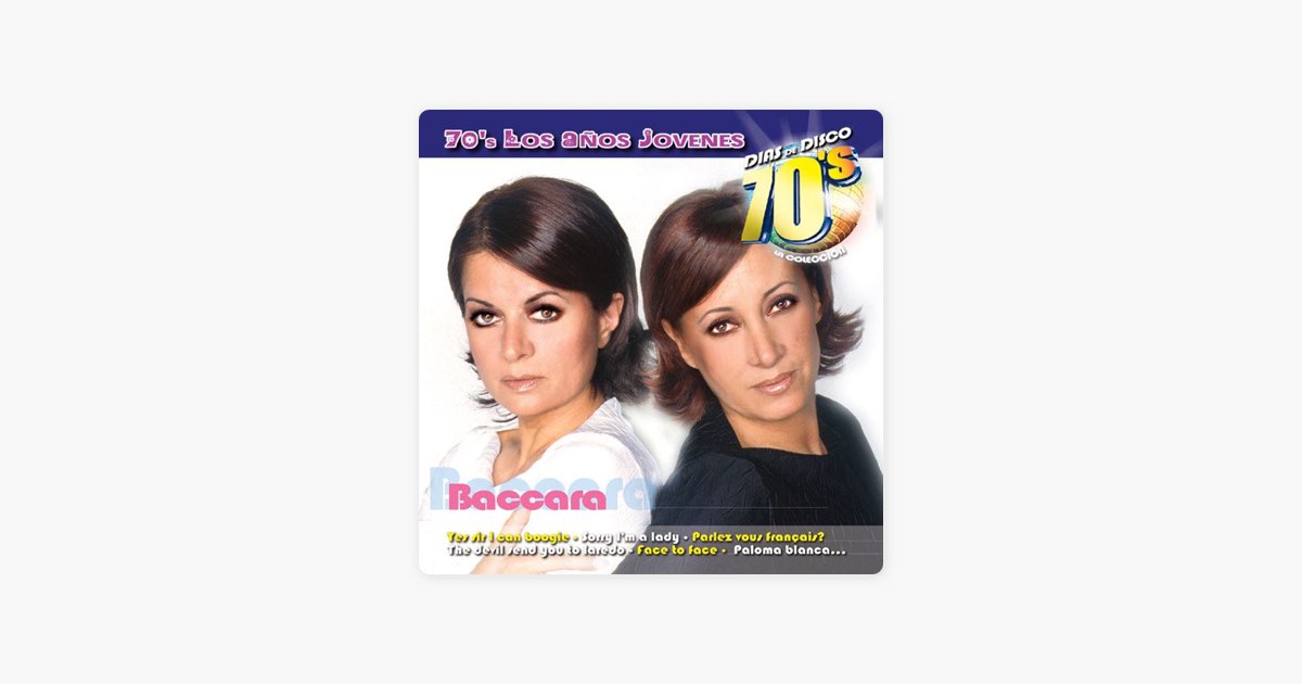 ‎Yes Sir I Can Boogie - Song by Baccara - Apple Music