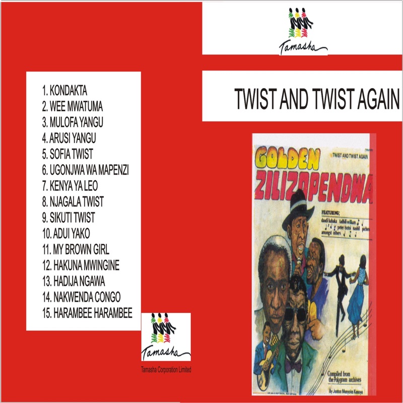 Harambee Harambee - Daudi Kabaka: Song Lyrics, Music Videos & Concerts