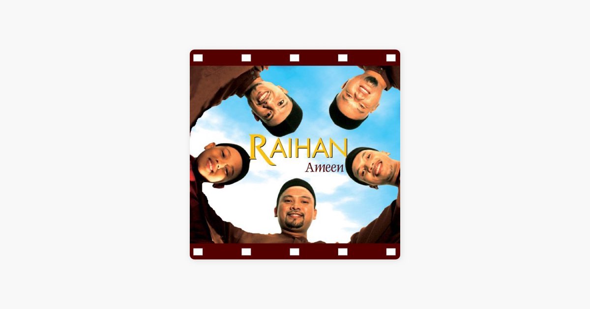 ‎99 Names – Song by Raihan – Apple Music