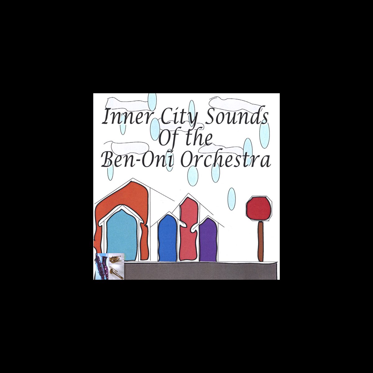 ‎Inner City Sounds of The Ben-Oni Orchestra - Dr. Curtis & Fannie Shawの ...