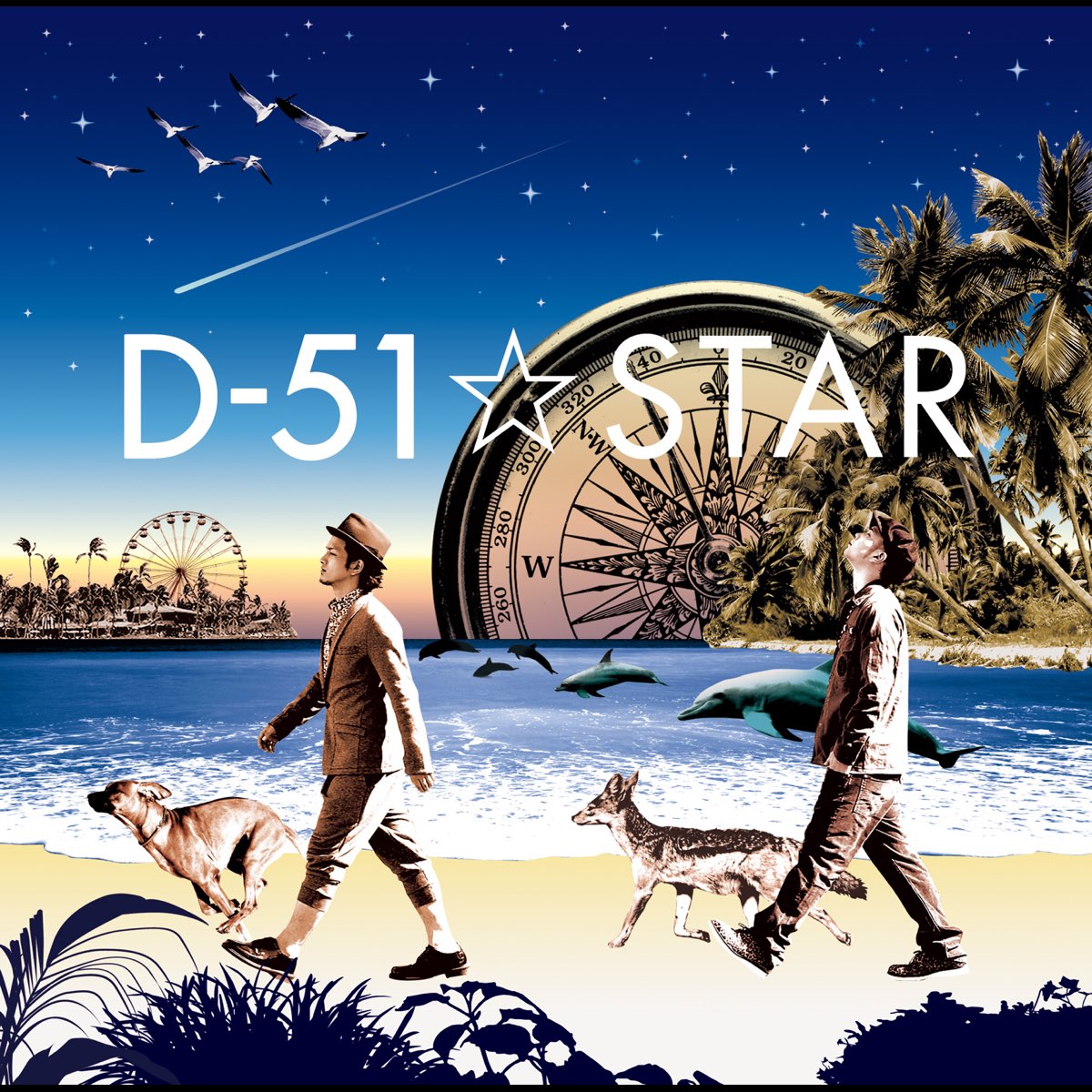 ‎Star - Album by D-51 - Apple Music