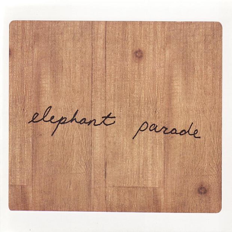 Goodbye - Elephant Parade: Song Lyrics, Music Videos & Concerts