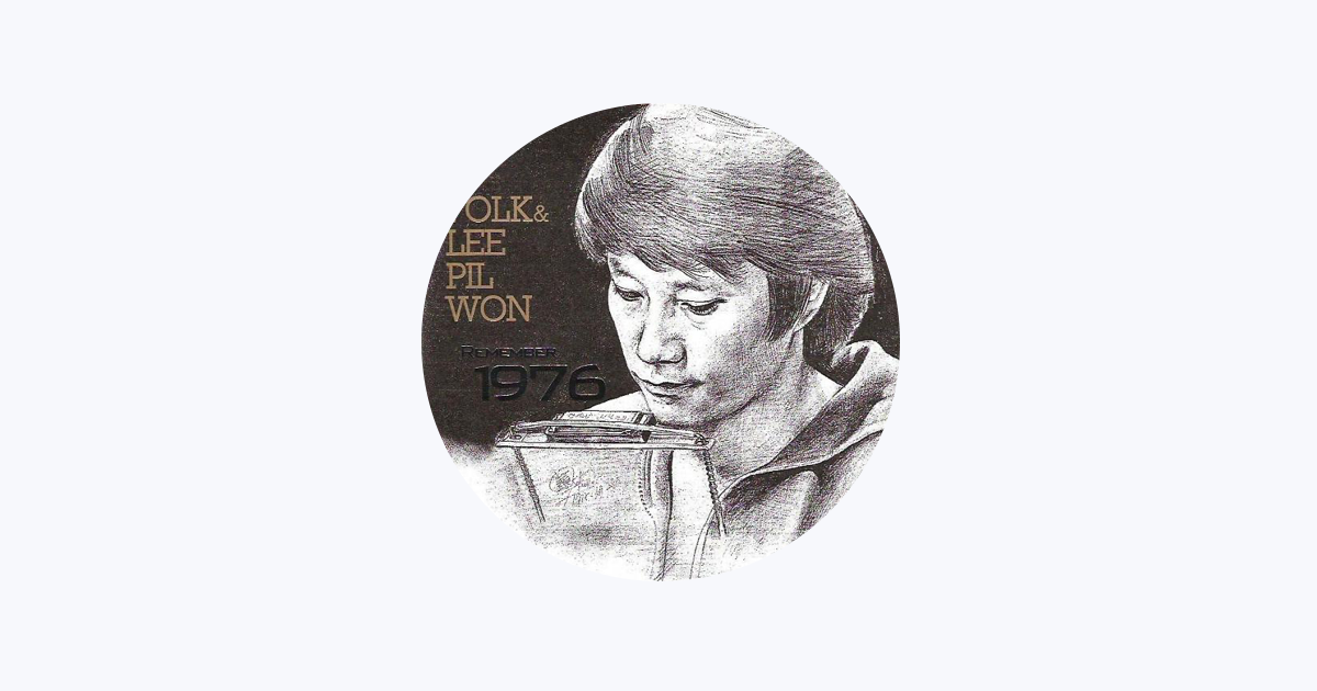 ‎Lee Pilwon (이필원) - Apple Music