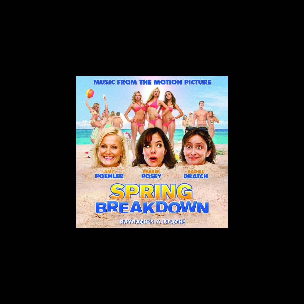 ‎Spring Breakdown Soundtrack - Album by Spring Breakdown Soundtrack ...