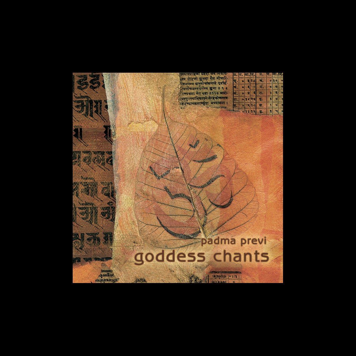‎Goddess Chants - Album by Padma Previ - Apple Music