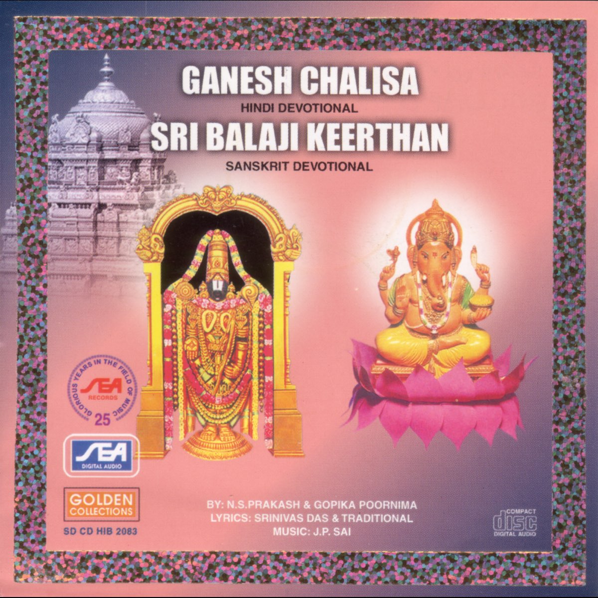 Ganesh Chalisa Sri Balaji Keerthan” álbum de Gopika Poornima & N.S ...