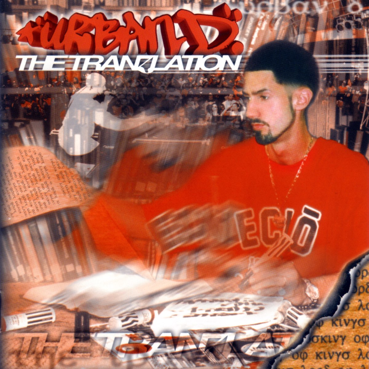 ‎The Tranzlation - Album by Urban D. - Apple Music