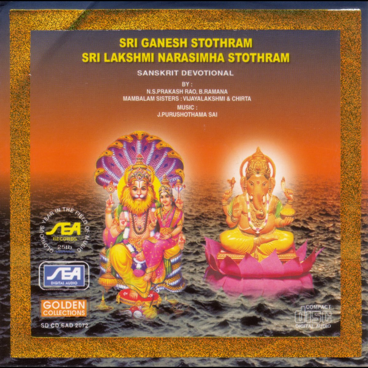 ‎Sri Ganesh Stothram Sri Lakshmi Narasimha Stothram – álbum de B ...