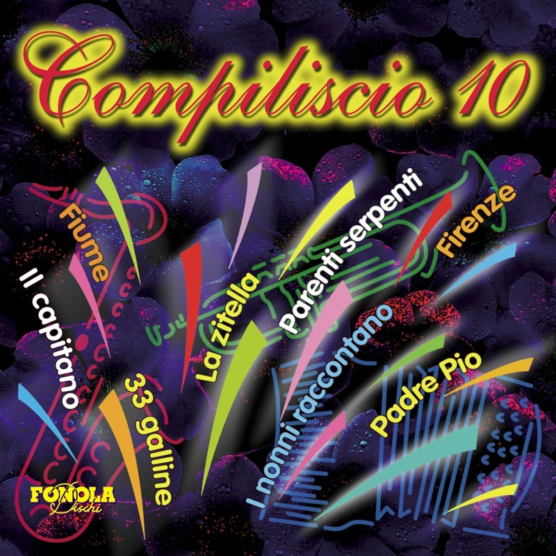 Il tuo mondo - Fonola Band: Song Lyrics, Music Videos & Concerts