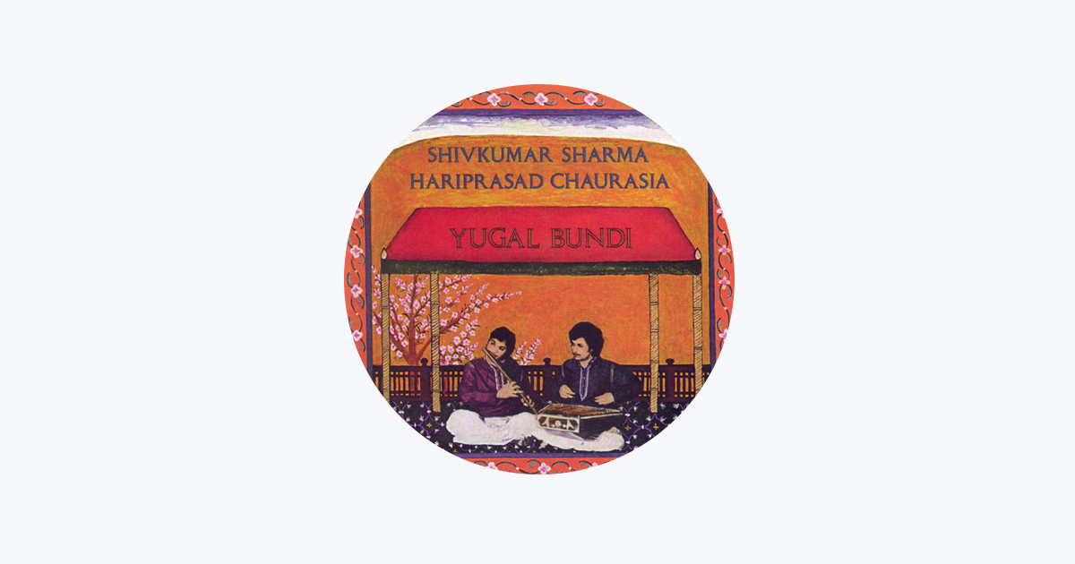 ‎Pandit Shivkumar Sharma - Apple Music