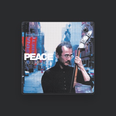 Yosuke Inoue concert - Hyuga, Hyuga City Cultural Exchange Center, Jul ...