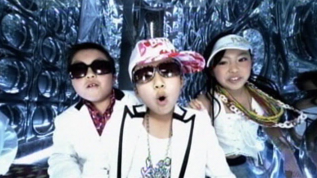 ‎Lotta Love -m&M mix- - m-flo loves MINMIのミュージックビデオ - Apple Music