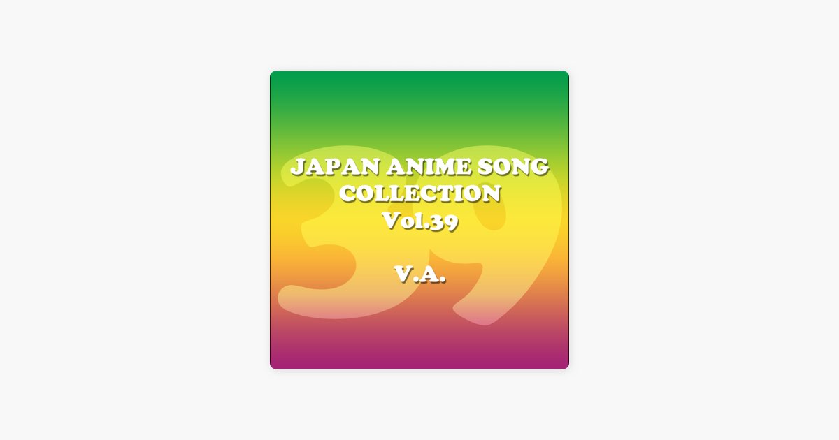 ‎Only My Railgun (From "To Aru Kagaku No Railgun") - Song by Mami ...