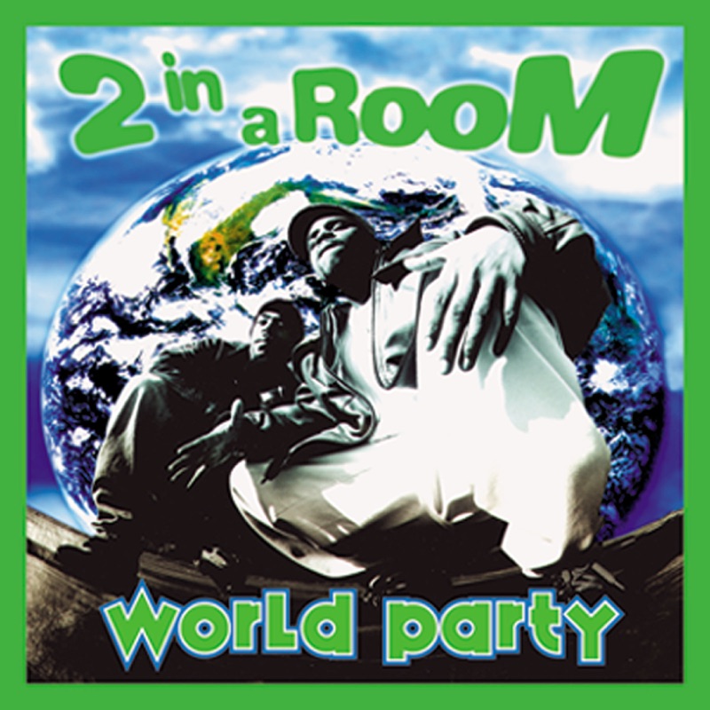 Up & Down (Album Version) - 2 In a Room: Song Lyrics, Music Videos ...